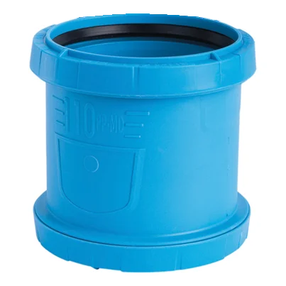 Aliaxis | dBlue PP Acoustic System | Products